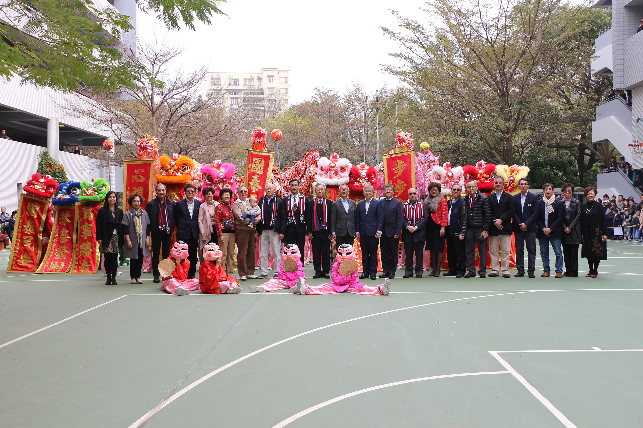 HOME [www.dbspd.edu.hk]