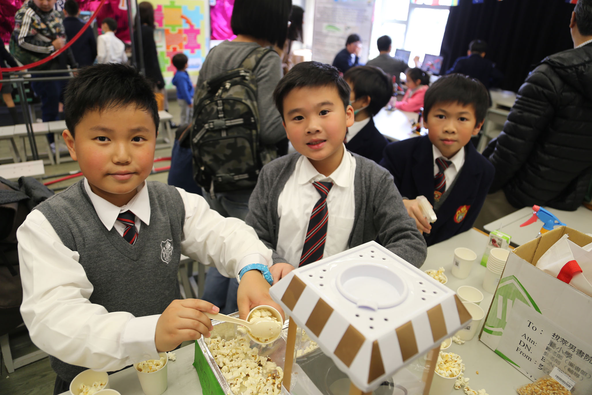 HOME [www.dbspd.edu.hk]