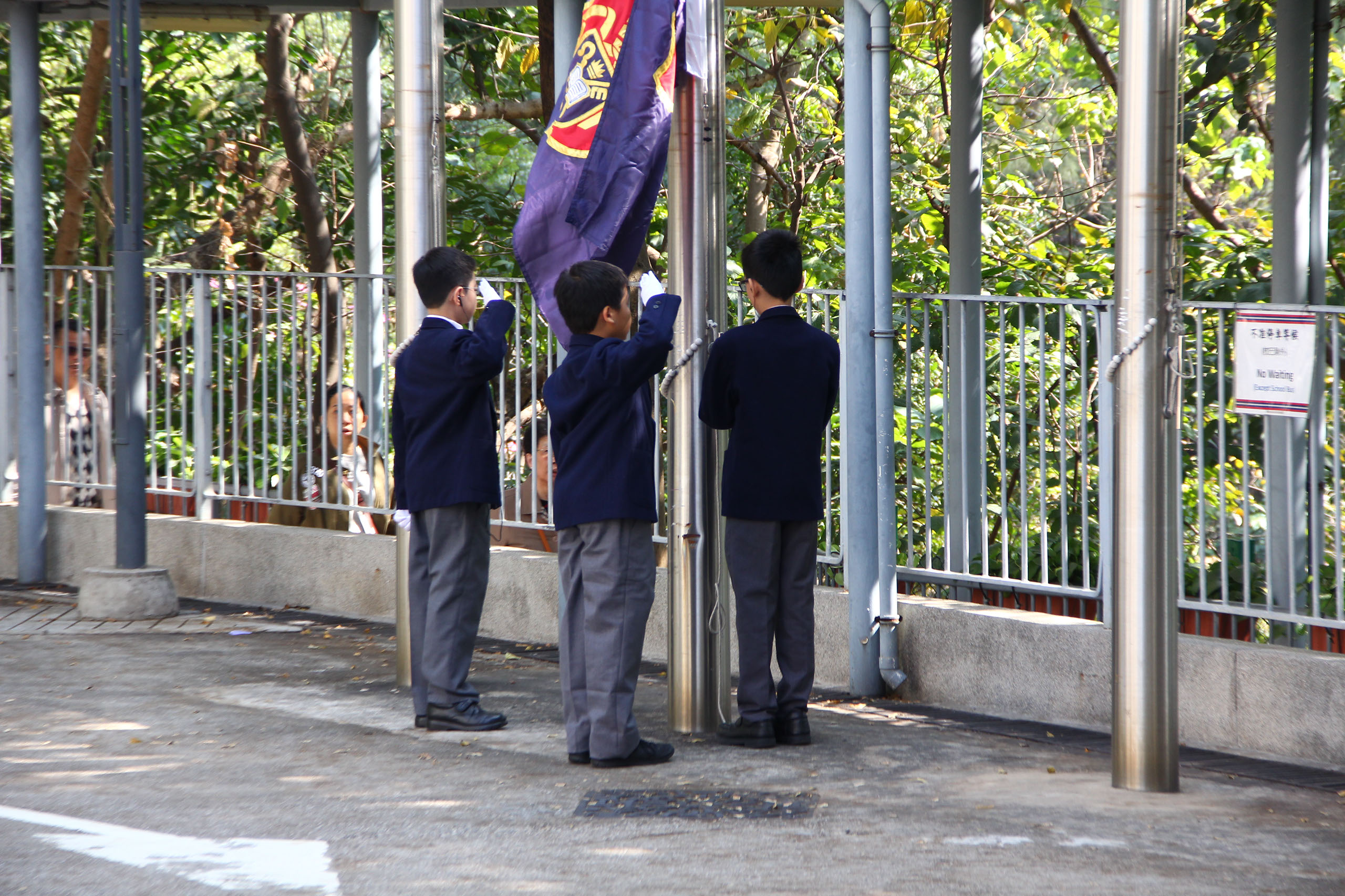 HOME [www.dbspd.edu.hk]