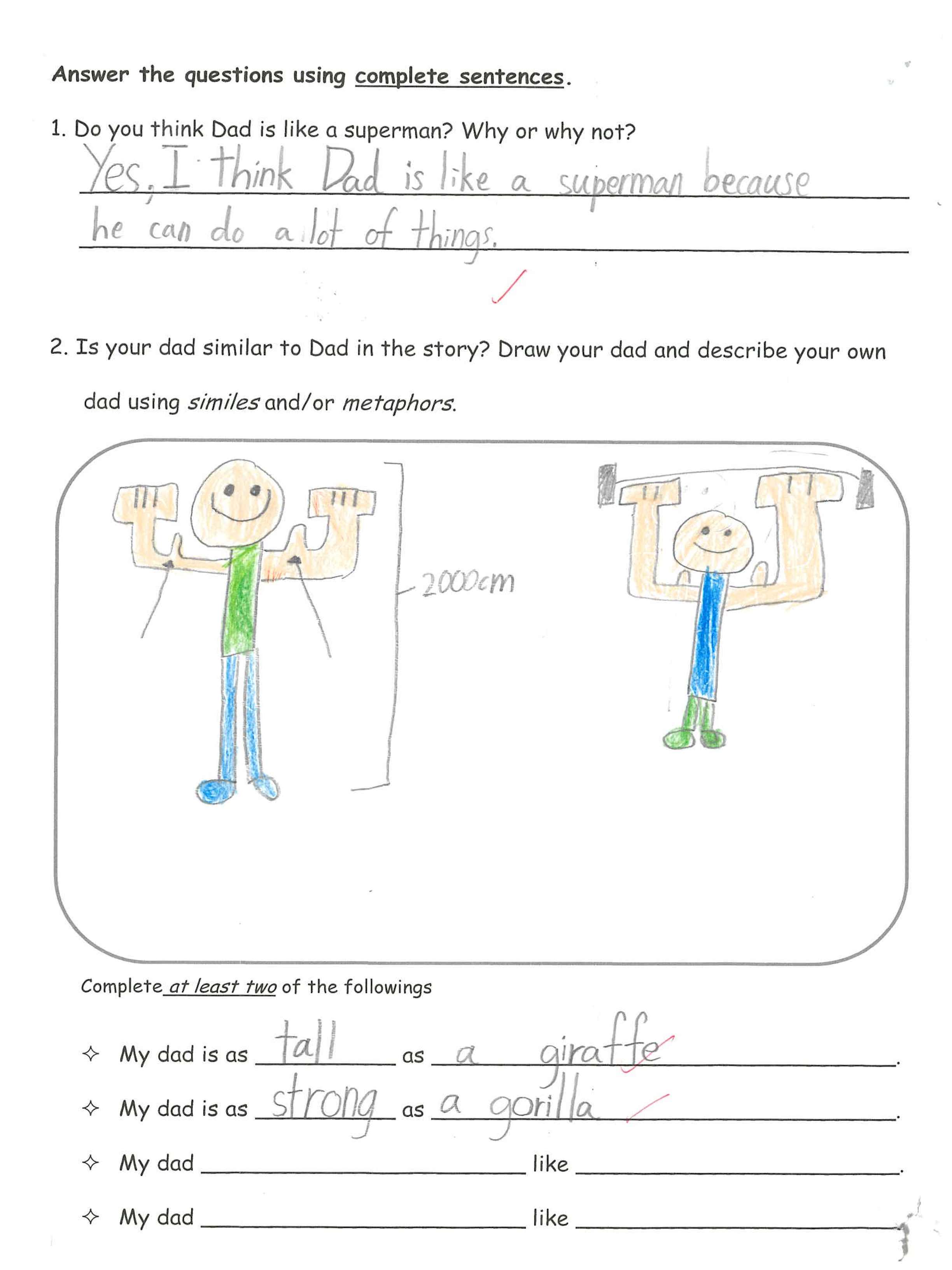 DBSPD English Department's General SBC Page