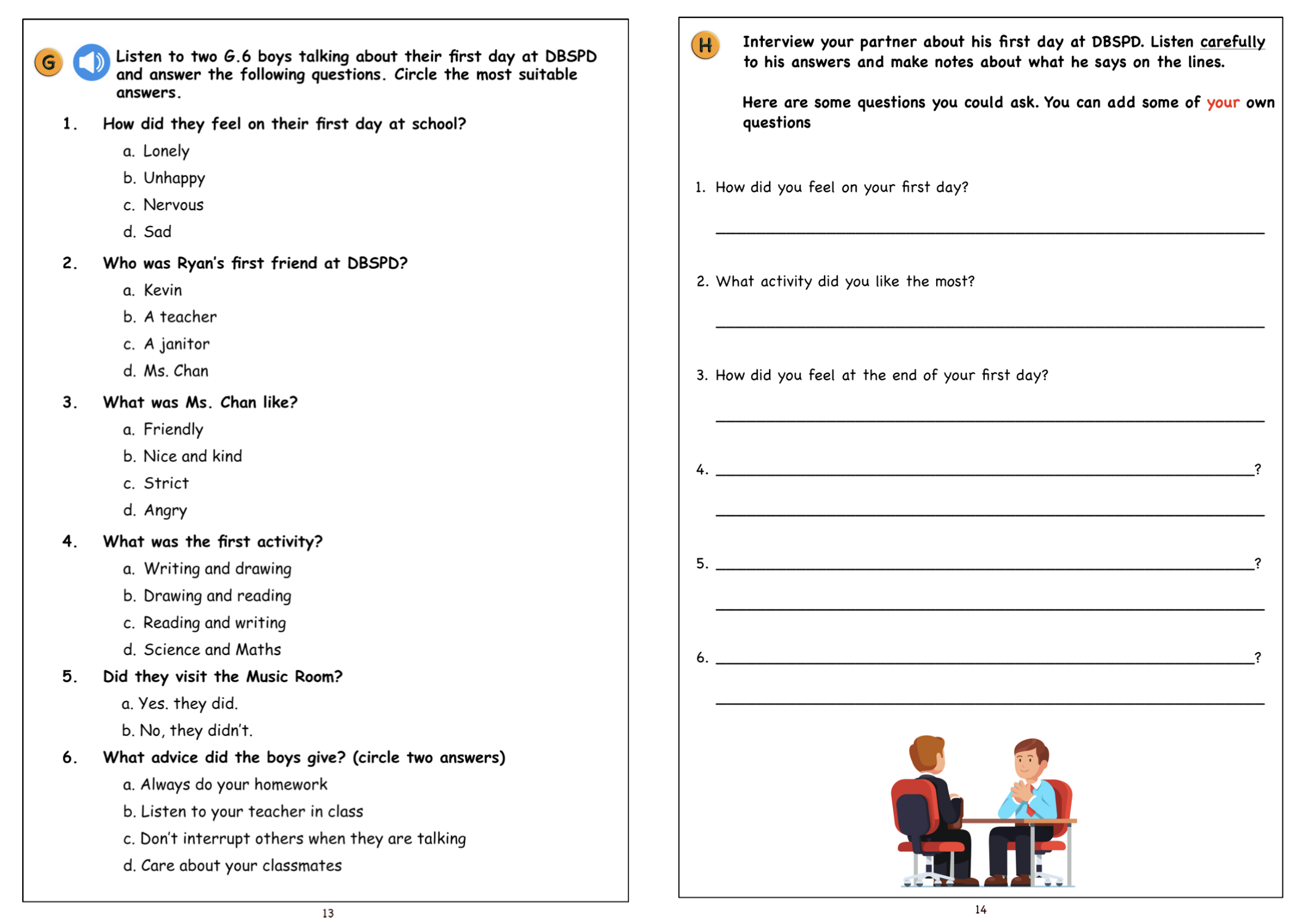 DBSPD English Department's General SBC Page