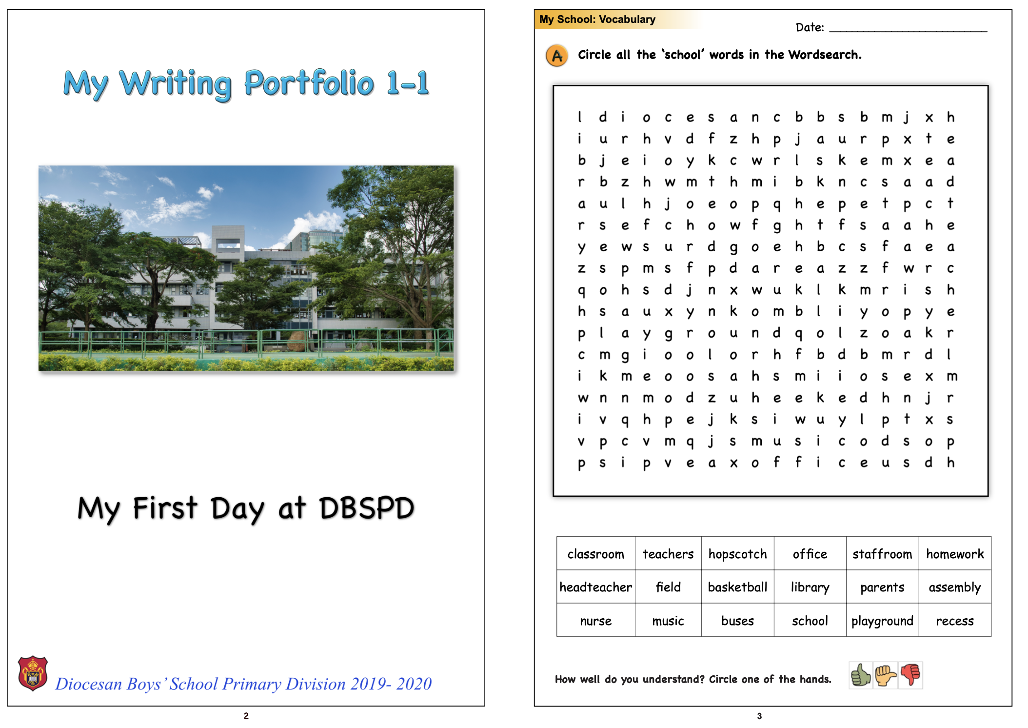 DBSPD English Department's General SBC Page