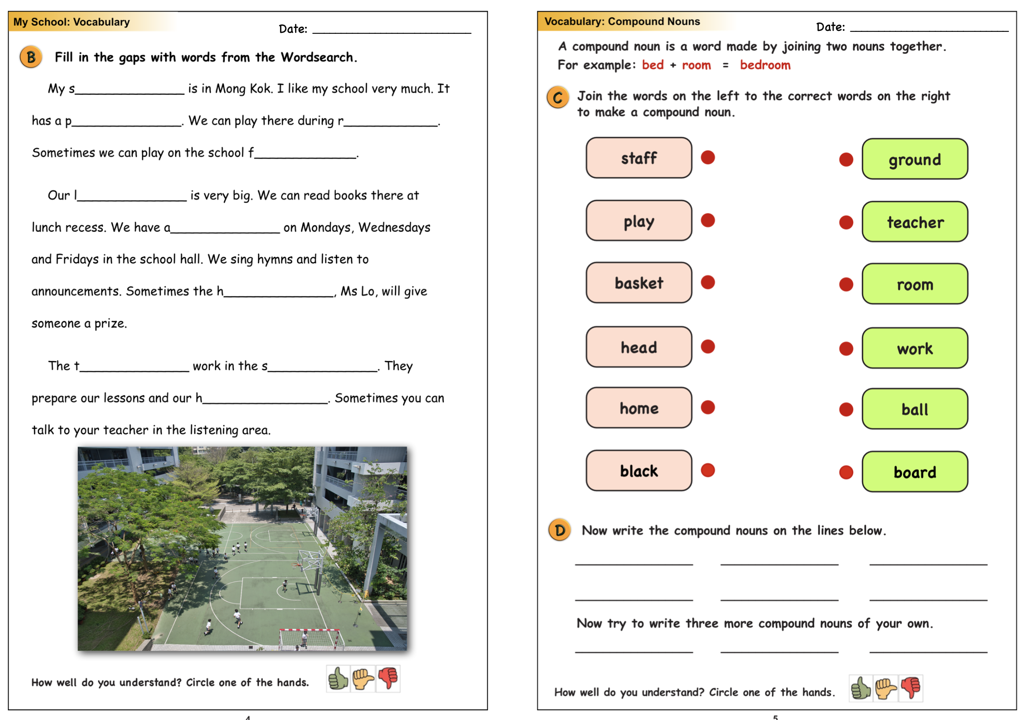 DBSPD English Department's General SBC Page