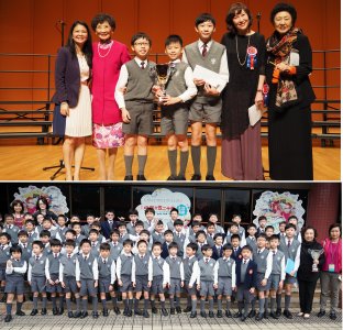 68th Hong Kong Schools Music Festival | Diocesan Boys' School Primary ...