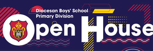 Recent News | Diocesan Boys' School Primary Division 拔萃男書院附屬小學