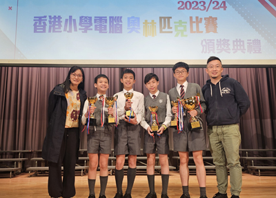 Recent News | Diocesan Boys' School Primary Division 拔萃男書院附屬小學