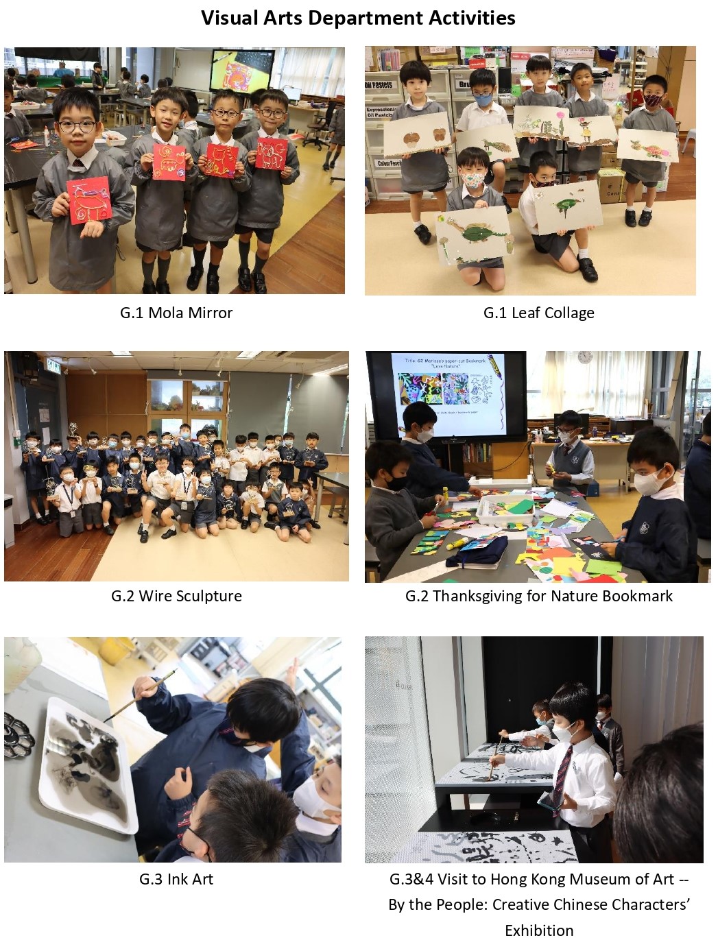 Activities | Diocesan Boys' School Primary Division 拔萃男書院附屬小學