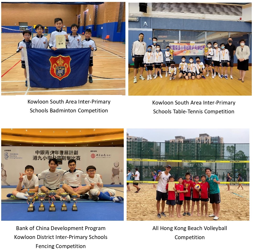 Activities | Diocesan Boys' School Primary Division 拔萃男書院附屬小學